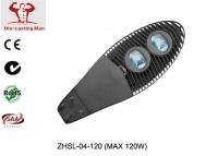 China IK09 IP66 100W 120W 2pcs Cob Street Light With Nema Socket for sale