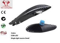 China Waterproof IP66 Dustproof Aniti-Corrosion 60w 80w COB Aluminium LED Street Light Housing 5 Years Warranty for sale