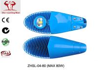 China Cobra Style 80w Waterproof IP66 High Power LED Street Light Die-casting Aluminum Housing10400lm for Main Road for sale