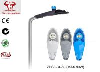 China Cobra Style 80w Waterproof IP66 High Power LED Street Light Die-casting Aluminum Housing10400lm for Main Road for sale