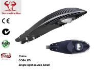 China Super Bright Photocell SPD 10kv 20kv Outdoor COB Area Lighting 60w - 80w IP66 CCT 2700-6500k 10400lm for Roadway for sale