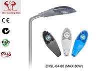 China Super Bright Photocell SPD 10kv 20kv Outdoor COB Area Lighting 60w - 80w IP66 CCT 2700-6500k 10400lm for Roadway for sale