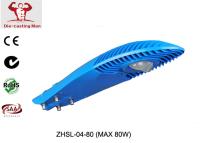 China Aluminum Alloy Material ADC-3 COB LED Street Light Housing 60W IP66 IK09 with Patented Lens for Highway for sale