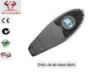 China Heat Dissipation Performance LED COB Street Light Fixture IP66 IK09 With Patent Lens for sale