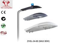 China Heat Dissipation Performance LED COB Street Light Fixture IP66 IK09 With Patent Lens for sale