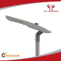 China ZHSL-15-80 40W-80W LED STREET LIGHT EMPTY HOUSING SOLAR ALL IN ONE SMD OUTDOOR for sale
