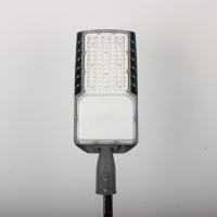 China Long Lifespan Outdoor Aluminum Led Street Light Housing 50 000hrs IP65 for sale
