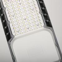 China 30W 150W 300W Aluminum Street Light Housing With 120° Beam Angle for sale