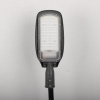 China Economic Style Low Price 120° Beam Angle Waterproof LED Street Light Housing for sale