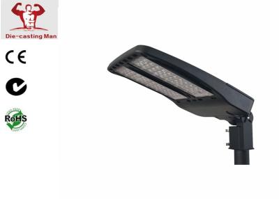 China 150w 300w High Power Led Street Light Housing Four Installation Brackets for sale