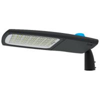 China 120 Degree Beam Aluminum Led Street Lamp Black Gray White for sale
