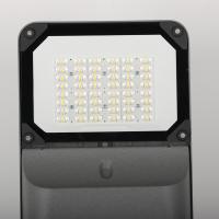 China 6000K 30W 150W 300W Street Lamp For Garden for sale