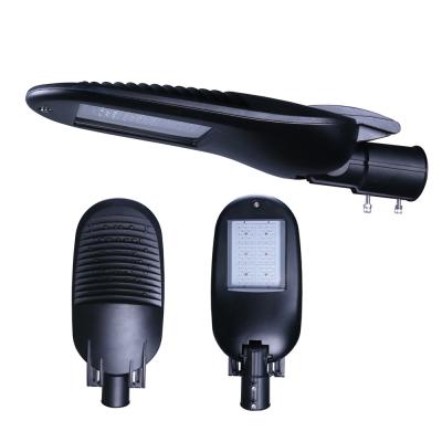 China IP65 CRI 70 Outdoor LED Street Lights 30W 100W150W 200W 300W Adjustable for sale