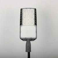 China Die Casting Aluminum Gray LED Street Light Fixtures for Residential Lighting Input Voltage AC90-305V for sale