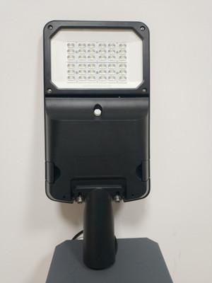 China LED SMD Light Source Outdoor LED Street Lights Bright Energy- Lighting for sale