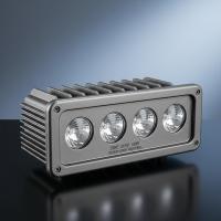 China Customized industrial die-casting housing for 20W, 30W, 40W road lamps, with 4 lenses. for sale
