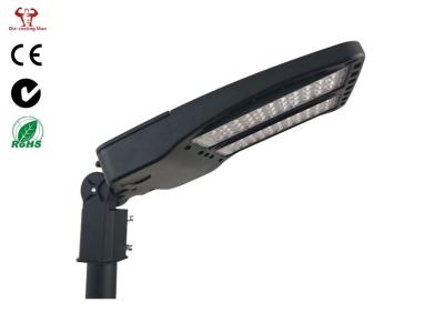 China ZHSL-17B-150 150W LED Street Light Fixtures Aluminium Empty Housing for sale