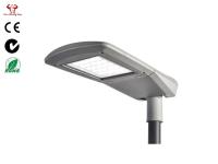 China UV Resisted Powder Coating 50W / 60W IP66 LED Street Light Housing Grey Black Silver for sale
