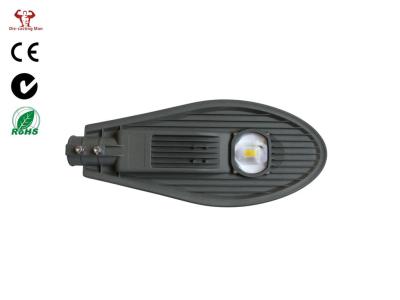 China 120w Aluminum Cob LED Street Light Housing High Efficiency 12000lm for sale