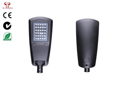 China 60w Aluminum Light Housing /  IP66 Street Light Housing 4-8m Installation Height for sale