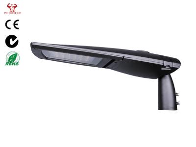 China Street light factory 30 to 180W wide range. Three size availabel for sale