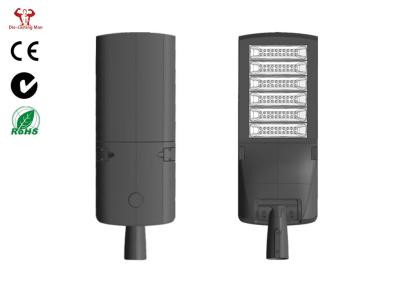 China LED Module 250W Energy Saving Waterproof Outdoor Lighting IP66 For Roadway for sale