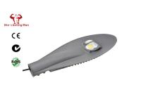 China 20W 30W 40W 50W 60W cob light source outdoor roadway lighting fixtures for sale