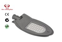 China CE RoHs certified Road light High Power LED street lights lamp 60W 80W 7800LM Outdoor lighting for sale