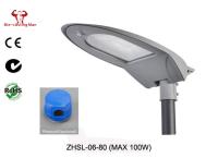 China Road / Industrial Area LED Street Light Housing 100w Wattage Die Casting Aluminum Body for sale