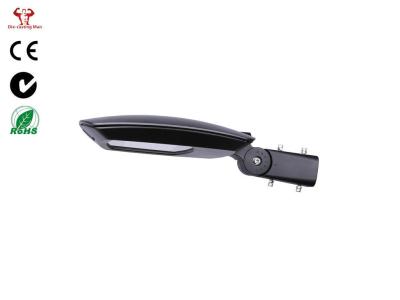 China Multifunctional LED Street Lighting Led 2700k - 6500k traditional street light IP66 IK08 CE RoHs for sale
