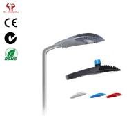 China High Lumen Bridgelux Chip IP66 Waterproof COB High Power LED Street Light 80w for sale