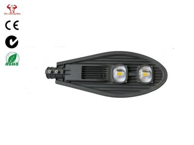 China High Lumen 120w Led Street Light / Yard Road Lighting 5 Years Warranty for sale