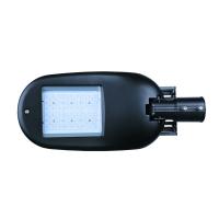 China 20W 30W 40W Waterproof Led Street Light For Roadway And Highway Project for sale