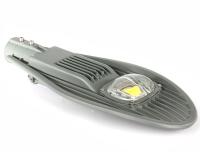 China Aluminum Waterproof 30w Outdoor Led Street Light for sale