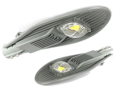 China 30w Led Reflectors Publica Outdoor COB Led Street Light Shell Customisable Die Casting Mould for sale