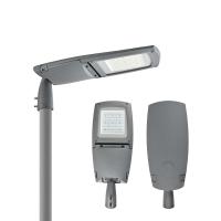 China ODM 40w 50w 60w City Road Aluminum Led Street Light for sale