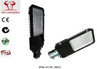 China High Efficient SMD IP65 Aluminum LED Street Light Fixtures with CE , ROHS Approved for sale