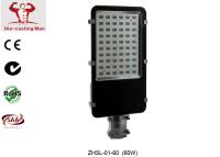 China High Luminous High Power LED Street Light for Outdoor Lighting 3000k - 6500k 60 Watt for sale