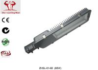 China High Luminous High Power LED Street Light for Outdoor Lighting 3000k - 6500k 60 Watt for sale