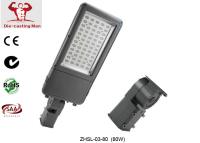 China SMD 80W LED Street Light Fixtures with Tempering Glass Diffuser 85V - 265V AC for sale