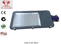China Highway / Roadway Lighting LED Street Light Replacement 60 Watt - 90W DC12V -  24V 8000 lm for sale