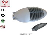China High Power Outdoor LED Street Lights Warm White / Cold White 3000k - 6500k for sale