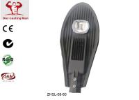 China Ip65 80w Cob Led Street Light For Minor Roads for sale