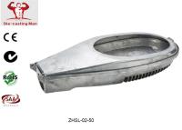 China High Power Outdoor LED Street Light Housing Professional Die Casting Fixtures for sale