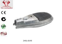 China High Power Outdoor LED Street Light Housing Professional Die Casting Fixtures for sale