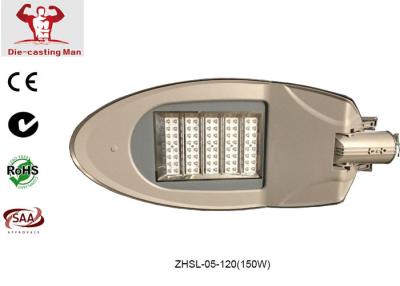 China 150W  SMD High Power LED Street Light with MeanWell Driver IP65 Waterproof for sale