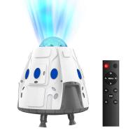 China Space Capsule Galaxy Projector with Adjustable Nebula & Stars - 45/90 Minute Timer, White Finish for Room Decor for sale