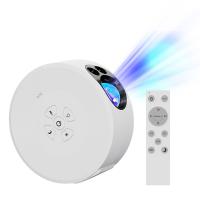 China Remote Moon Star Projector with 8 Nebula Effects, 45/90 Minute Timer and Custom Patterns for Home Decor for sale