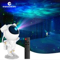China Astronaut Nebula Star Projector with 8 Galaxy Effects, 5W USB Power, 120×113×228mm for Home Theater for sale