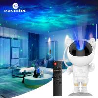 China Astronaut Galaxy Star Projector Night Light 5W USB Remote Control for Kids Bedroom Living Room for sale